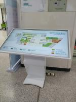 China K Type Stand Infrared 10 Point Lcd Touch Kiosk Windows Operate System I3 I5 I7 4GB 128GB for sale