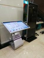 China All In One 55 Inch Interactive 350 Nits Lcd Ad Display for sale