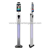 China Face Recognition Attendance and Detection Infrared Temperature 8 Inch Screen Dynamic Walkable Charging Measurement for sale