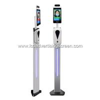 China Face Recognition Attendance and Detection Infrared Temperature 8 Inch Screen Dynamic Walkable Charging Measurement for sale