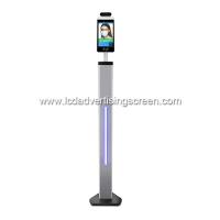 China Face Recognition Attendance and Detection Infrared Temperature 8 Inch Screen Dynamic Walkable Charging Measurement for sale