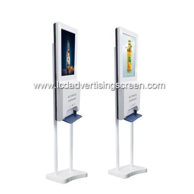China 1000ml 3000ml Sanitizer 21.5 Inch LCD Advertising Screen for sale