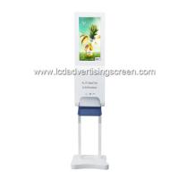 China Foam Soap Dispenser 21.5 FHL Standing LCD Advertising Display for sale
