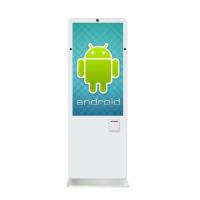 China Vertical TFT 360cd/M2 Floor Standing Digital Signage for sale