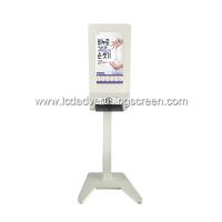 China Infrared Sensor Hands Sanitizer LCD Advertising Screen wash your hands on the Advertising player for sale
