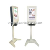 China Monitor 21.5 Inch Hand Sanitizer Contactless TFT LCD Display for sale