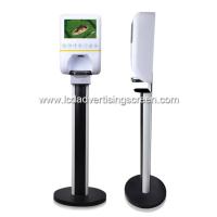 China 10.1 Inch 1280*800 Floor Standing Advertising Display for sale