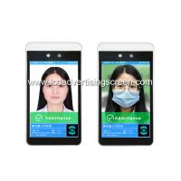 China 8 Inch AI Face Recognition Detection Thermometer Thermal Imaging Measurement Machine For Walkable IC safety management for sale