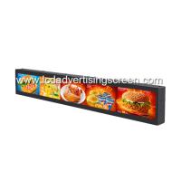 China Wall Hanging TFT 10w 400 Cd/M2 Lcd Bar Display for sale