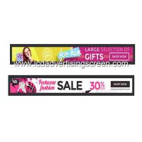 China Wall Hanging TFT 10w 400 Cd/M2 Lcd Bar Display for sale