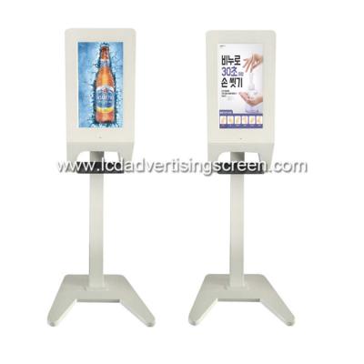 China 21.5 Inch 1920*1080 Lcd TFT Hand Sanitizer Kiosk for sale