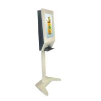 China Hand Sanitizer Android Lcd Digital Signage Kiosk for sale
