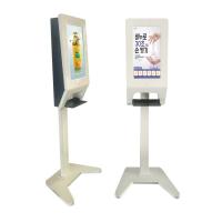 China Hand Sanitizer Android Lcd Digital Signage Kiosk for sale