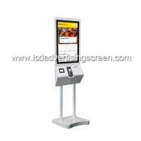 China Touch Screen Self Service 300cd 32 Inch Floor Digital Signage for sale