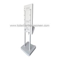 China Touch Screen Self Service 300cd 32 Inch Floor Digital Signage for sale