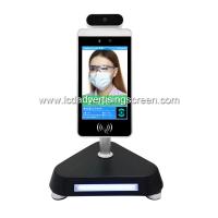 China 8 Inch AI Face Recognition Detection Thermometer Thermal Imaging Measurement Machine For Walkable IC safety management for sale