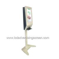 China Android 450cd/M2 Hand Washing Foam LCD Advertising Screen for sale