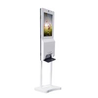 China 1080P 21.5 Inch Infrared Fever Detector LCD Advertising Screen for sale