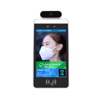 China 1920*1080 TFT Transmissive Infrared Temperature Kiosk for sale