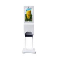 China 400 Cd/M2 21.5 Inch Conductive Body Temperature Kiosk for sale