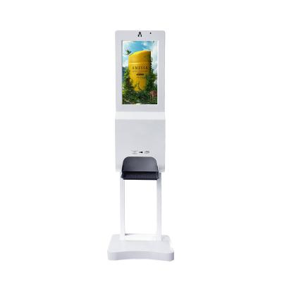 China 400 Cd/M2 21.5 Inch Conductive Body Temperature Kiosk for sale