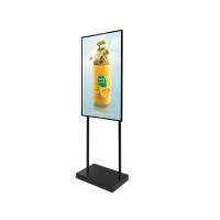 China 43 Inch 1920*1080 Vertical TFT Lcd Advertising Display for sale