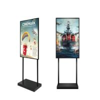 China 43 Inch 1920*1080 Vertical TFT Lcd Advertising Display for sale