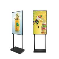 China 43 Inch 1920*1080 Vertical TFT Lcd Advertising Display for sale