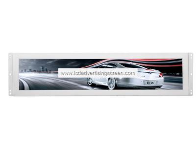 China TFT 21.5 Inch 400Cd/M2 Stretch Kiosk Lcd Advertising Player for sale