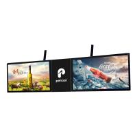 China 1920*1080 55 Inch 240v 500nits LCD Advertising Screen for sale