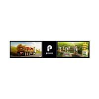 China 1920*1080 55 Inch 240v 500nits LCD Advertising Screen for sale