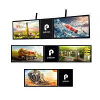 China 1920*1080 55 Inch 240v 500nits LCD Advertising Screen for sale