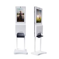 China 21.5 Inch Sanitizer Disinfection LCD Advertising Screen for sale