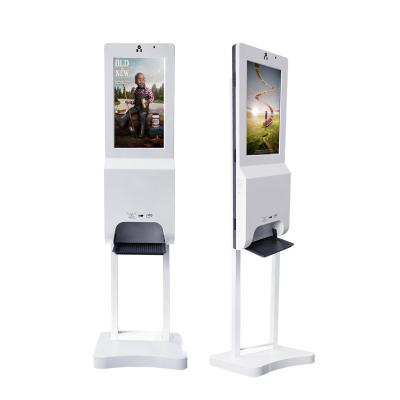 China 21.5 Inch Sanitizer Disinfection LCD Advertising Screen for sale