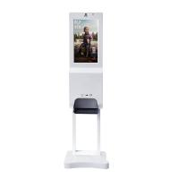 China 21.5 Inch Sanitizer Disinfection LCD Advertising Screen for sale