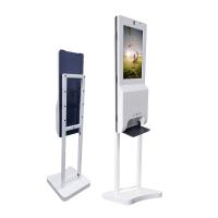China 21.5 Inch Sanitizer Disinfection LCD Advertising Screen for sale