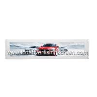 China 700nit 48.5 Inch Android Embedded Lcd Stretch Screen for sale