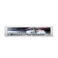 China 700nit 48.5 Inch Android Embedded Lcd Stretch Screen for sale