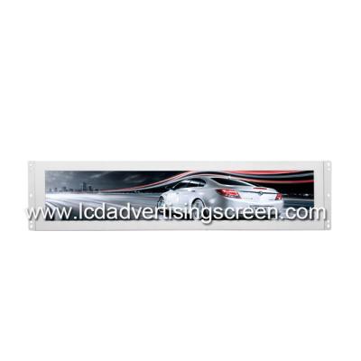 China 700nit 48.5 Inch Android Embedded Lcd Stretch Screen for sale