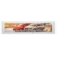 China 700nit 48.5 Inch Android Embedded Lcd Stretch Screen for sale