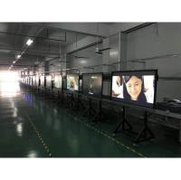 China Interactive 75