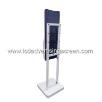 China LAN 178° TFT 250cd/M2 Standing LCD Advertising Display for sale