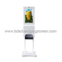 China LAN 178° TFT 250cd/M2 Standing LCD Advertising Display for sale