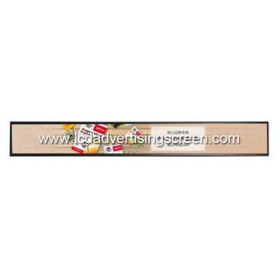 China Wall Mounted 28 Inch Android 5.1 Stretched Bar LCD Display for sale