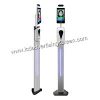 China Access Control 0.1℃ Accuracy Face Recognition Infrared Thermometer for sale