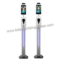 China Access Control 0.1℃ Accuracy Face Recognition Infrared Thermometer for sale