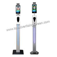 China Access Control 0.1℃ Accuracy Face Recognition Infrared Thermometer for sale