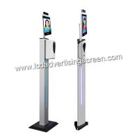 China Access Control 0.1℃ Accuracy Face Recognition Infrared Thermometer for sale