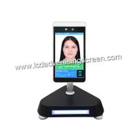 China 8 Inch LCD 150cm IP65 Face Recognition Body Temperature Scanner for sale