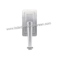 China 8 Inch LCD 150cm IP65 Face Recognition Body Temperature Scanner for sale